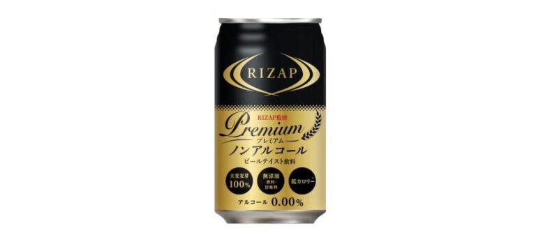 【評判は？】RIZAP監修 プレミアムノンアルコールビールテイスト飲料は健康志向におすすめの商品 | Alldrop